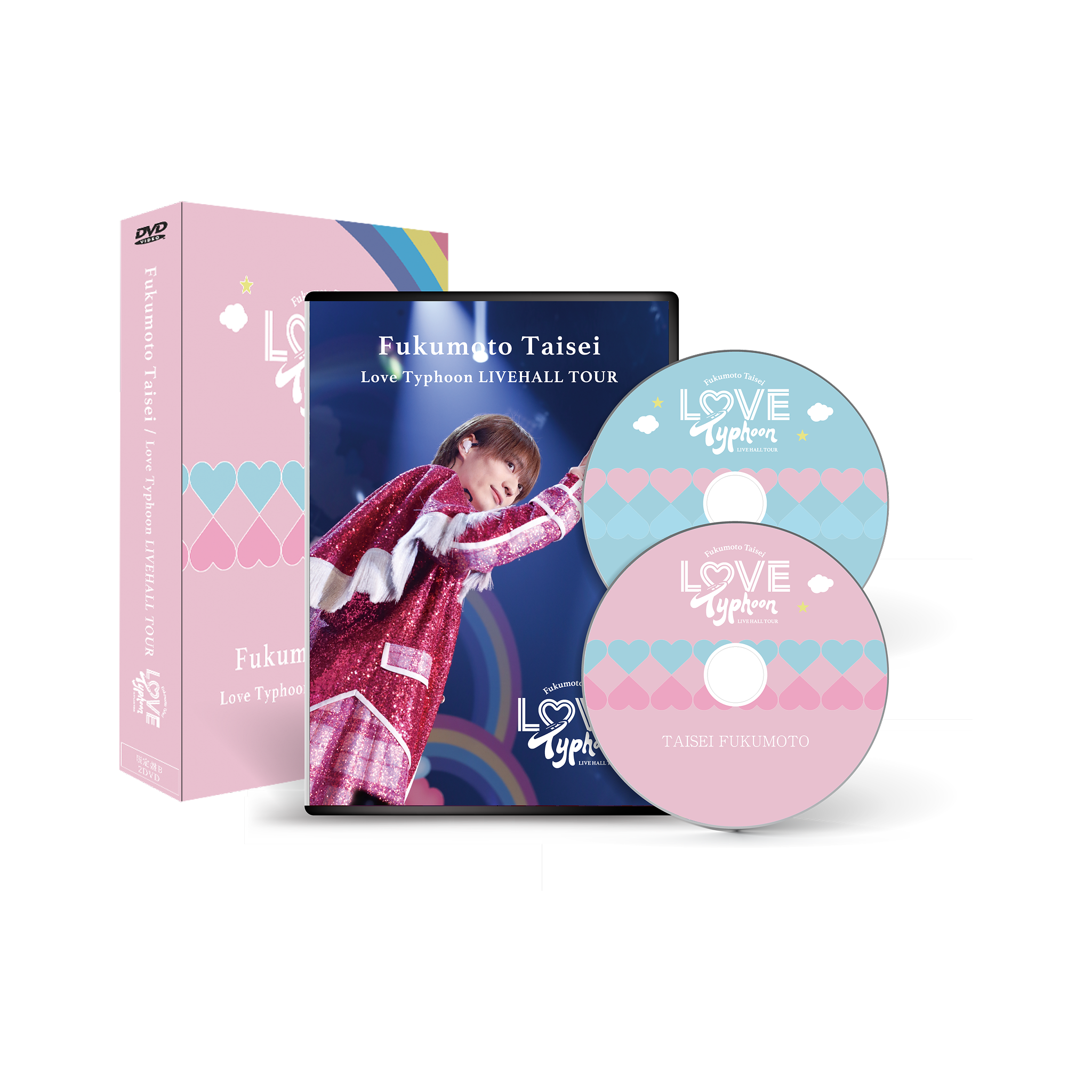 【Blu-ray】福本大晴 LIVE HALL TOUR「Love Typhoon」〈限定盤〉[スマプラ対応] – NEW EVIDENCE