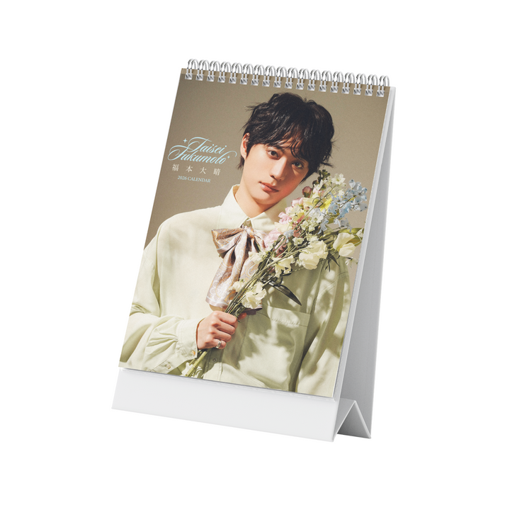 Desk Calendar 2026 – NEW EVIDENCE